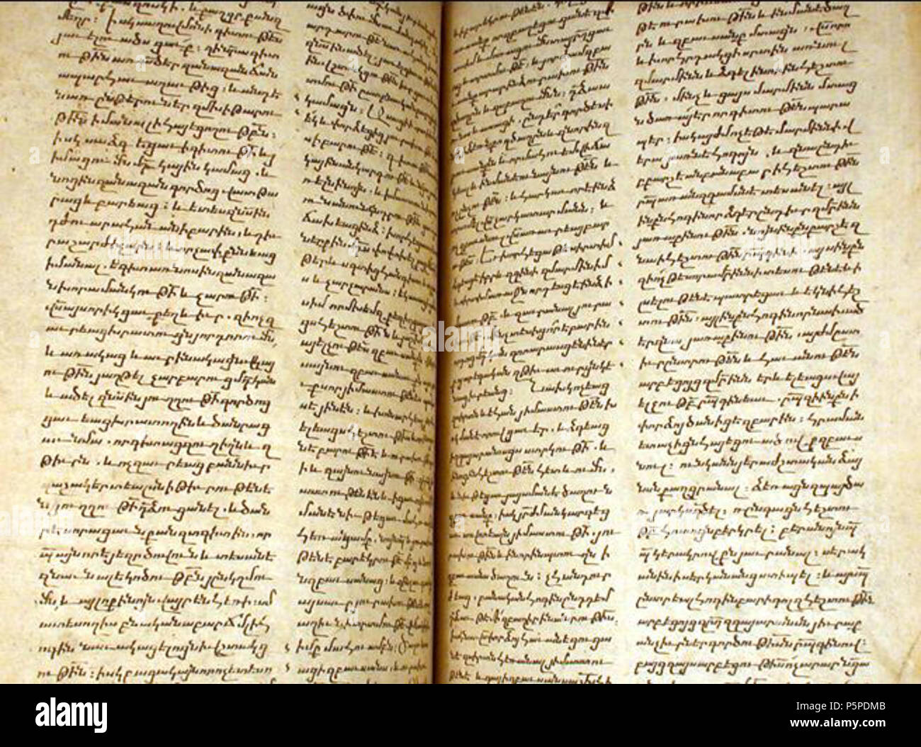 N/A. : . 14th century. Unknown 218 Bolorgir Stock Photo - Alamy