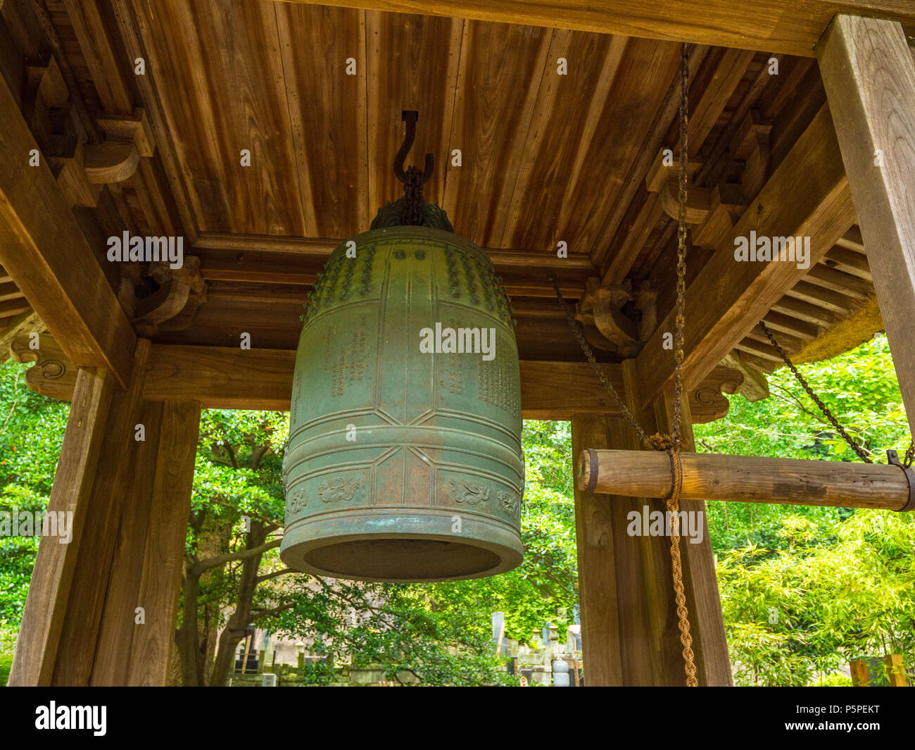 Japanese Bell in a Temple in Kamakura Stock Photo - Alamy