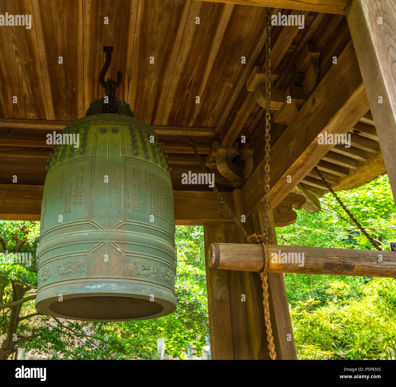 Japanese Bell in a Temple in Kamakura Stock Photo - Alamy