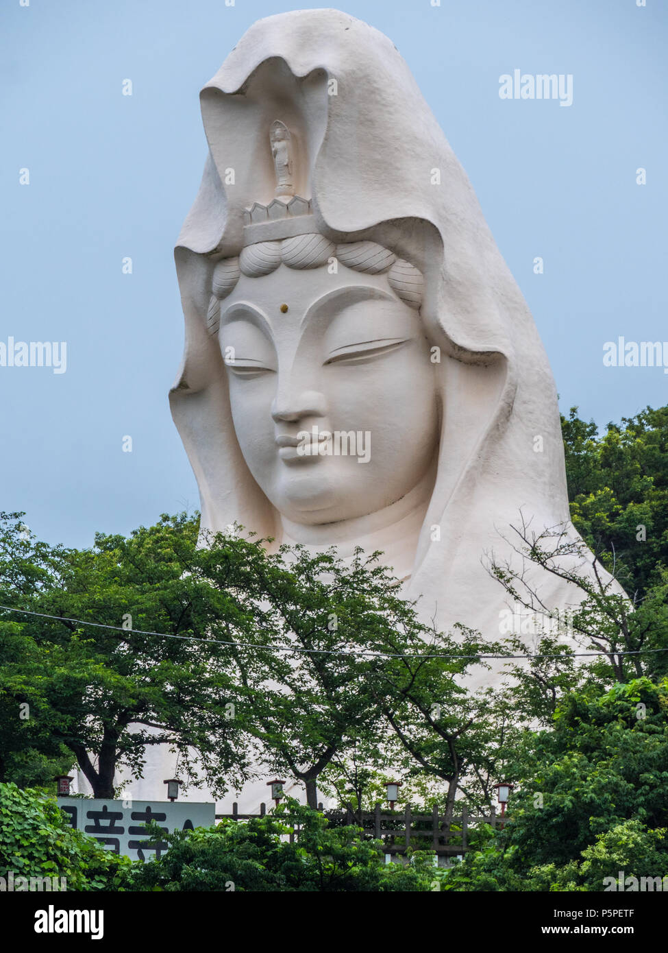 Ofuna kannon statue hi-res stock photography and images - Alamy