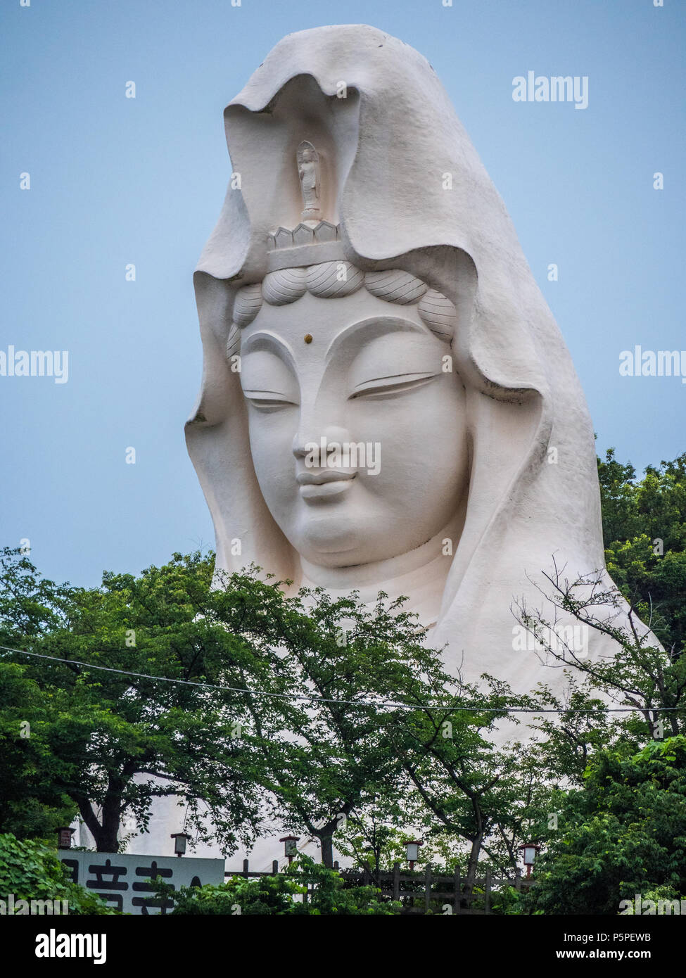 Ofuna kannon hi-res stock photography and images - Alamy