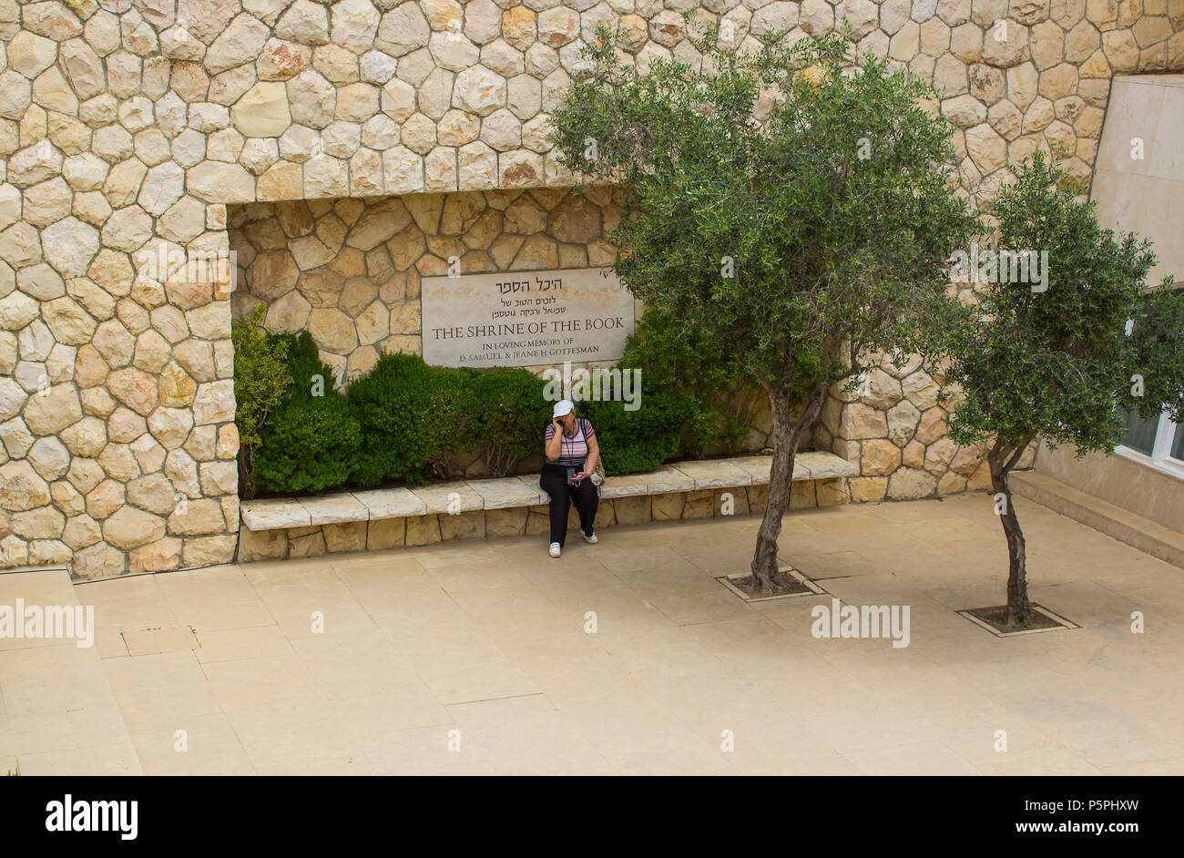 The Garden at Shrine of The Book Museum in Jerusalem Israel Stock Photo ...