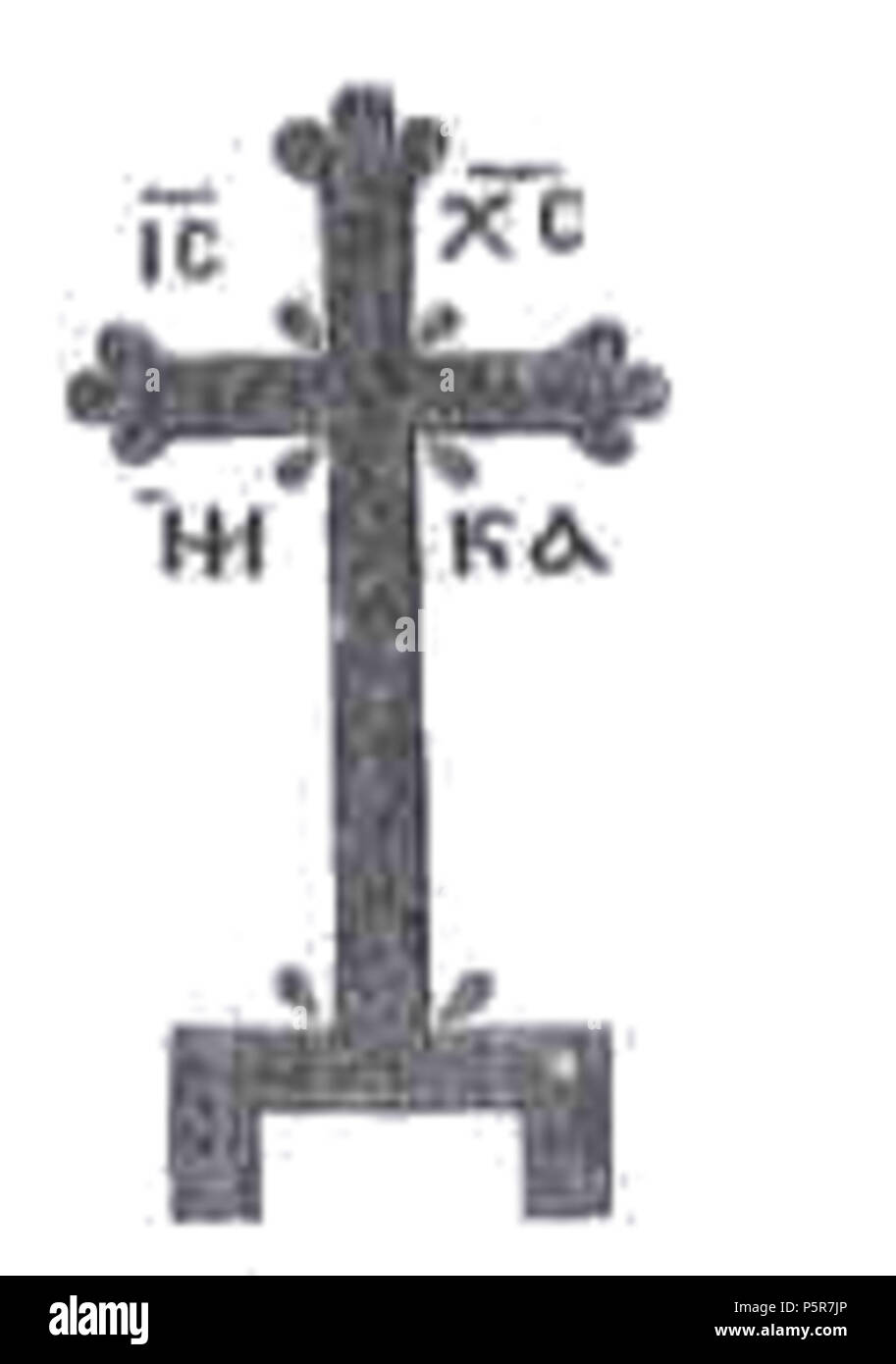 1 cross Cut Out Stock Images & Pictures - Alamy