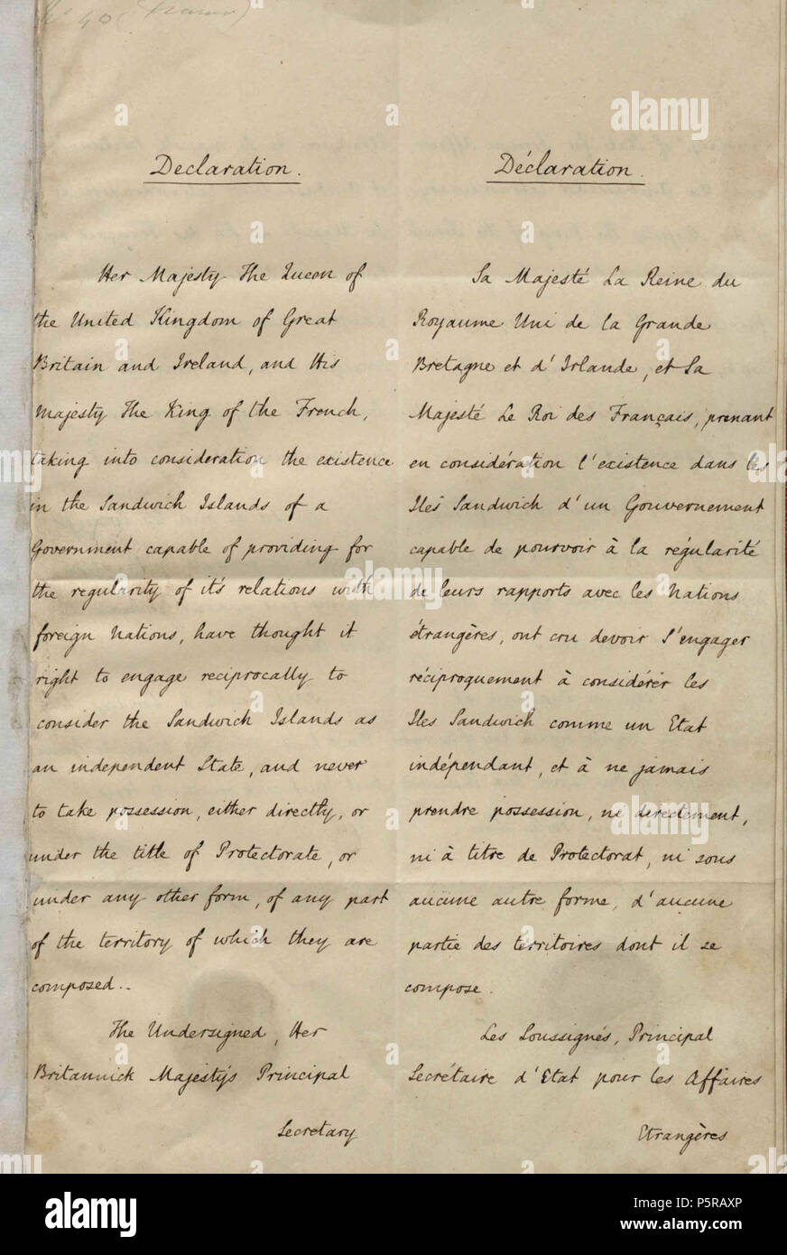 George hamilton gordon hi-res stock photography and images - Alamy