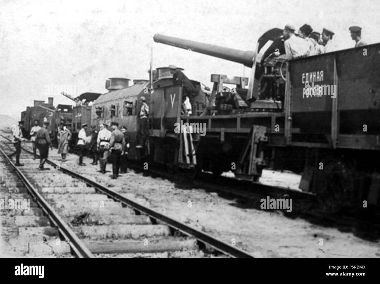 Armoured train Black and White Stock Photos & Images - Alamy