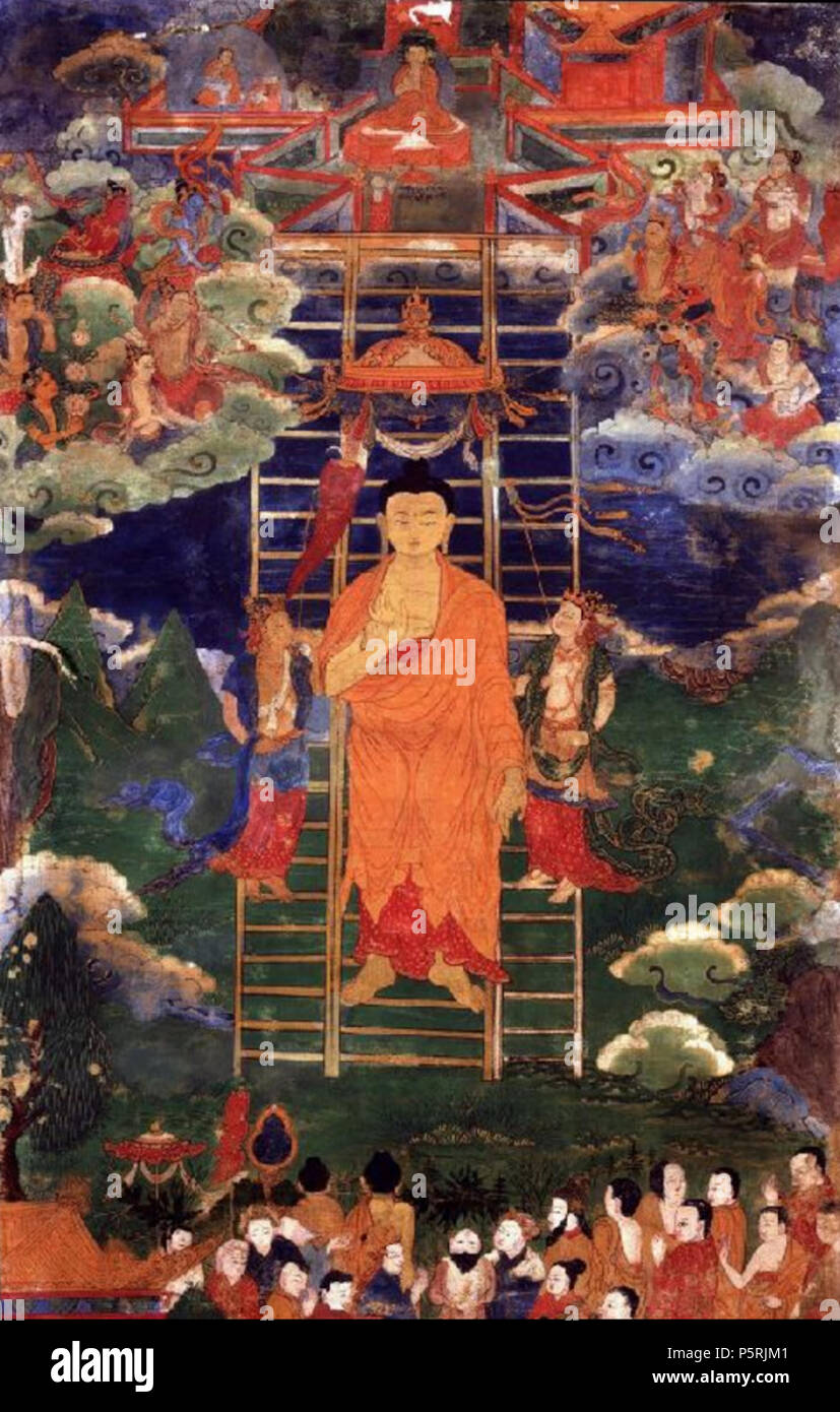 Tushita hi-res stock photography and images - Alamy