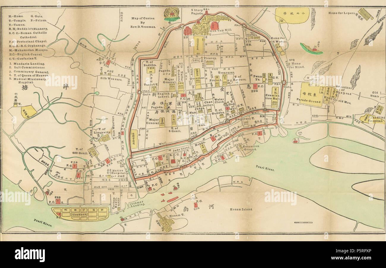 N/A. English: 'Map of Canton by Rev. D. Vrooman', a map of Guangzhou ...