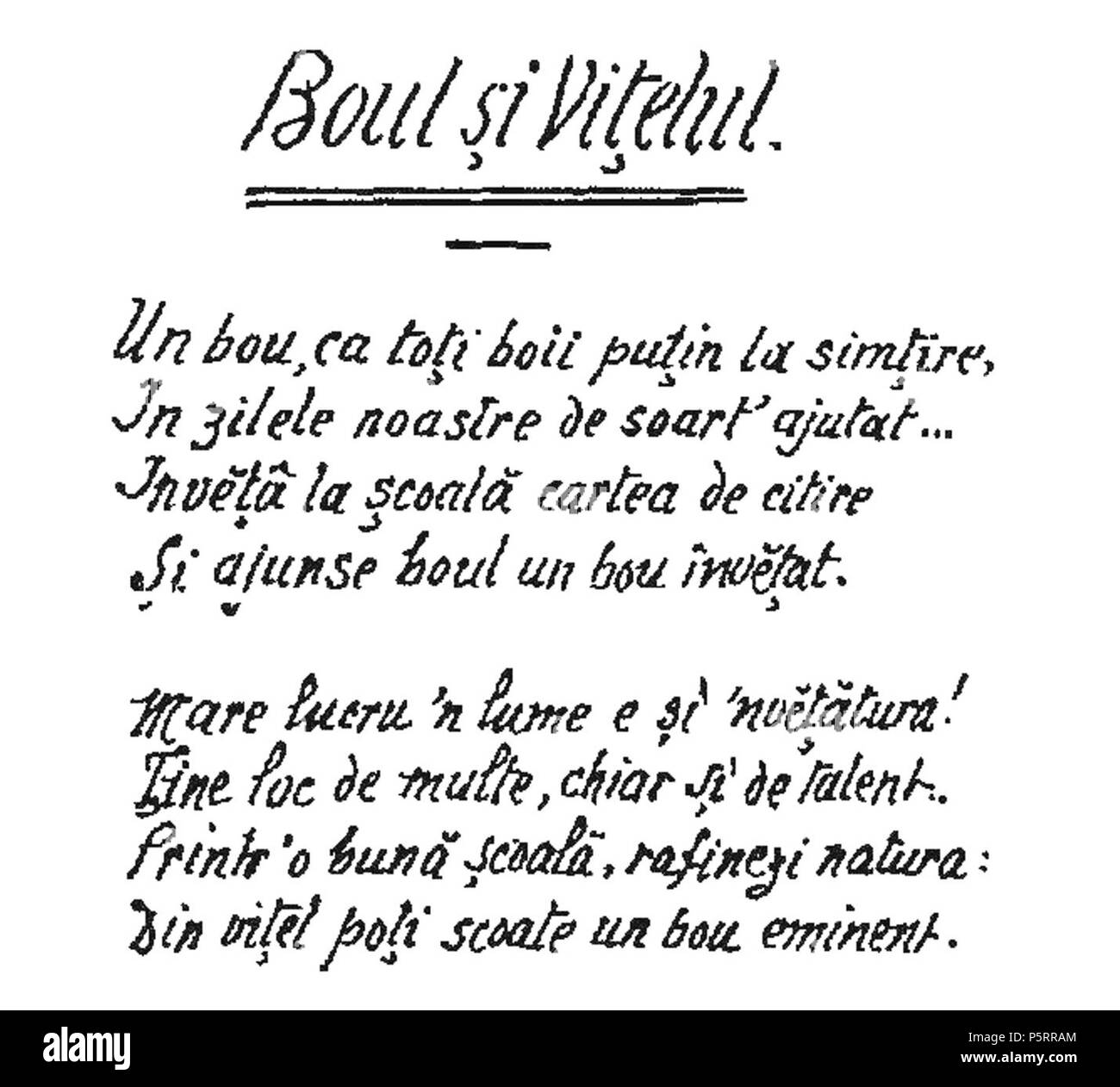 Boul Cut Out Stock Images & Pictures - Alamy