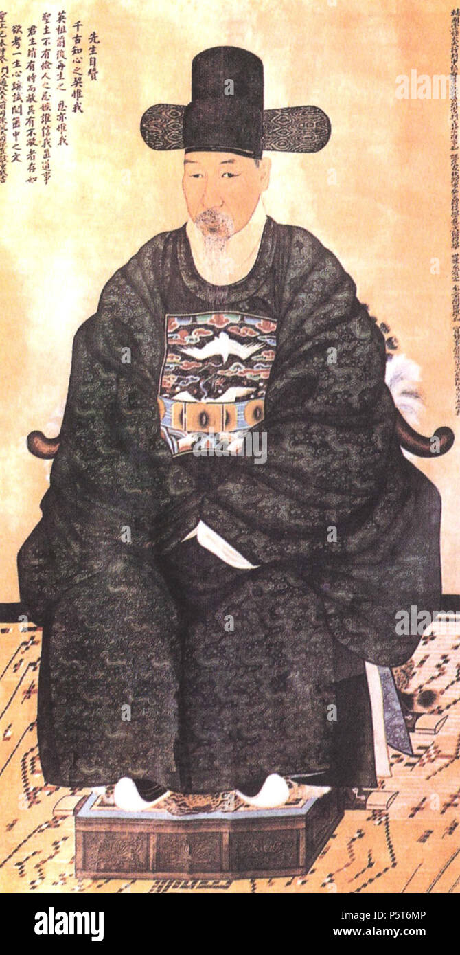 Myeong gi hi-res stock photography and images - Alamy