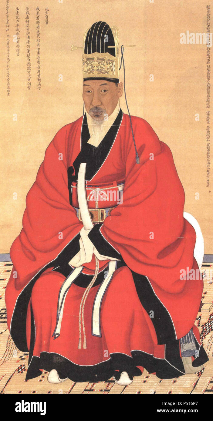 Myeong gi hi-res stock photography and images - Alamy