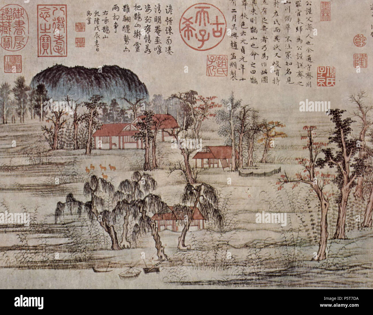 Meng chiao hi-res stock photography and images - Alamy