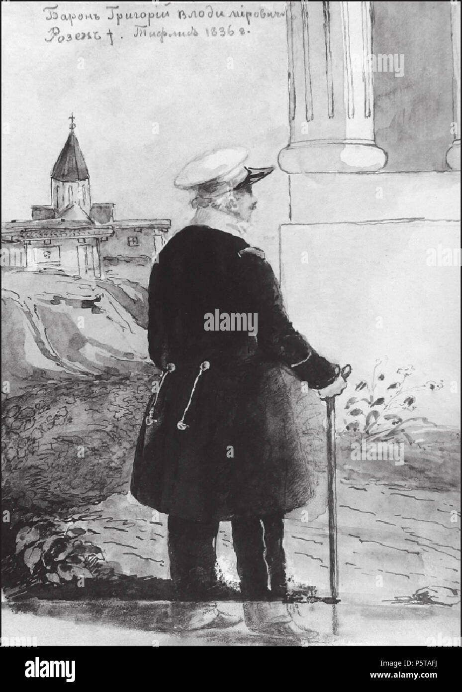 Platon drawing hi-res stock photography and images - Alamy