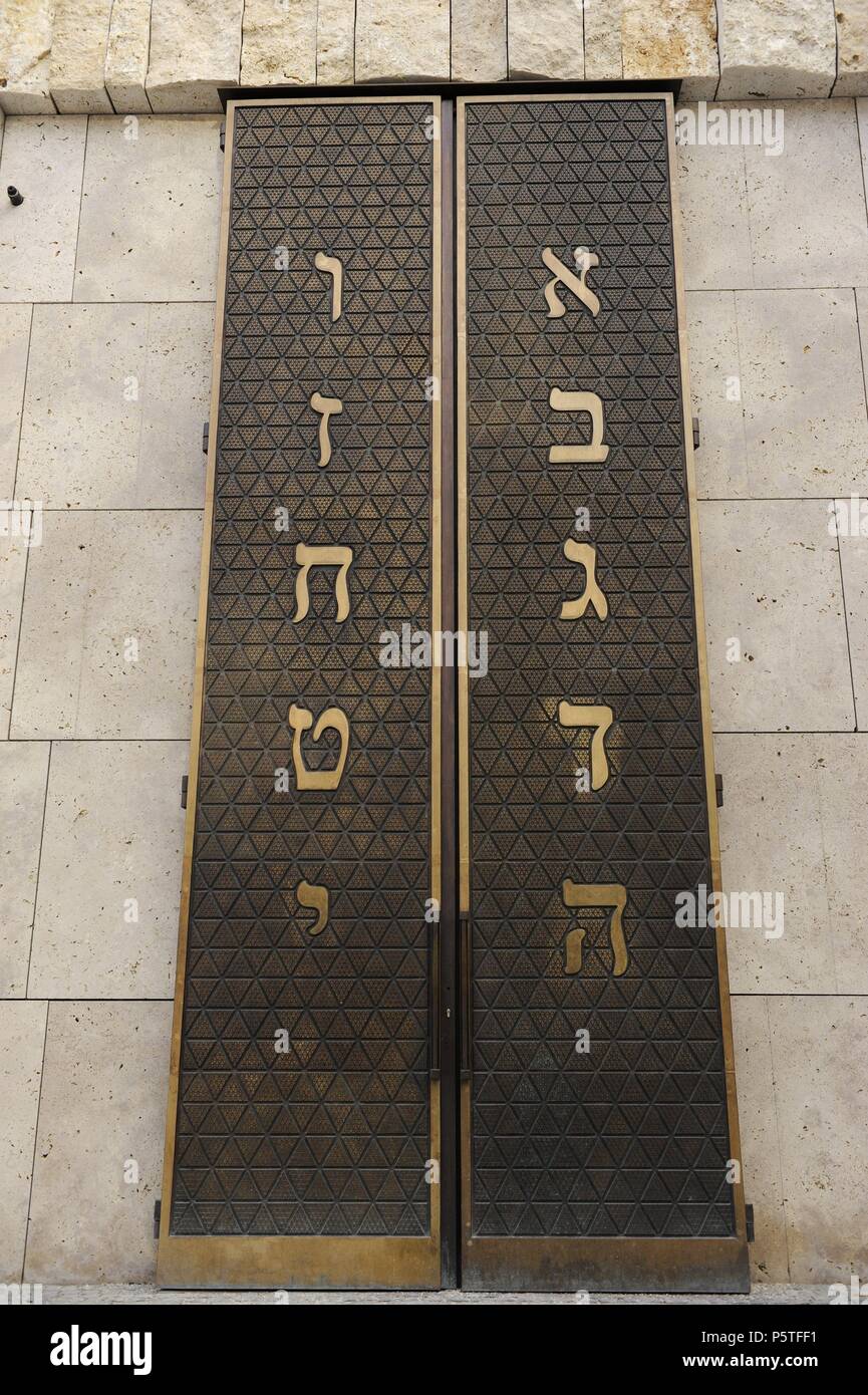 Germany. The Jewish Museum Munich. The museum was built from 2004 until ...