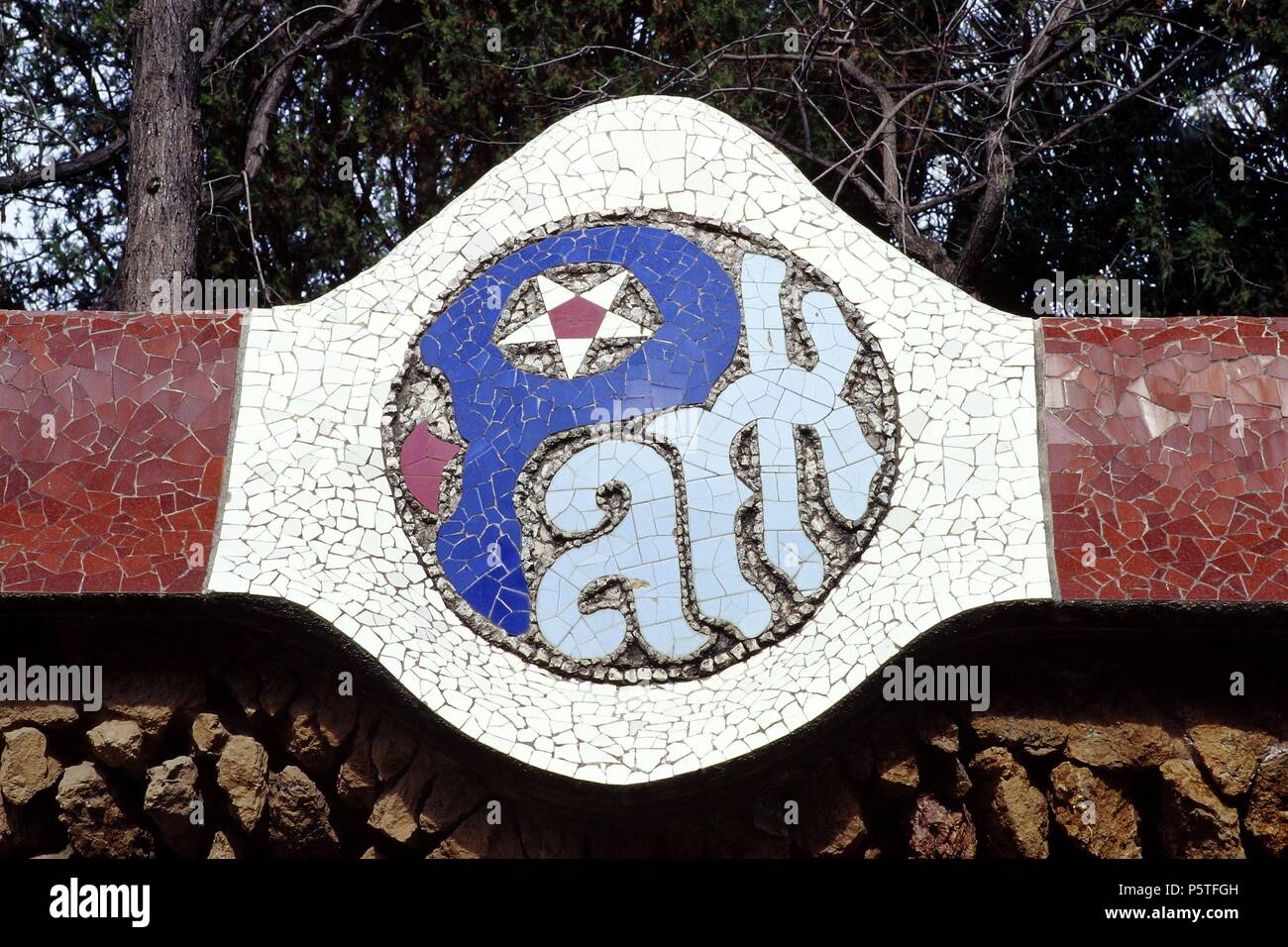 Entrada al parque hi-res stock photography and images - Alamy