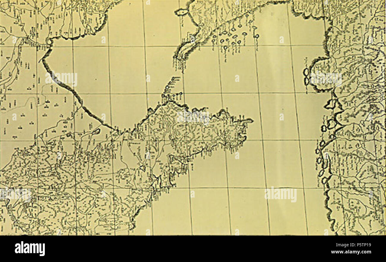 Antique map china historical hi-res stock photography and images - Alamy