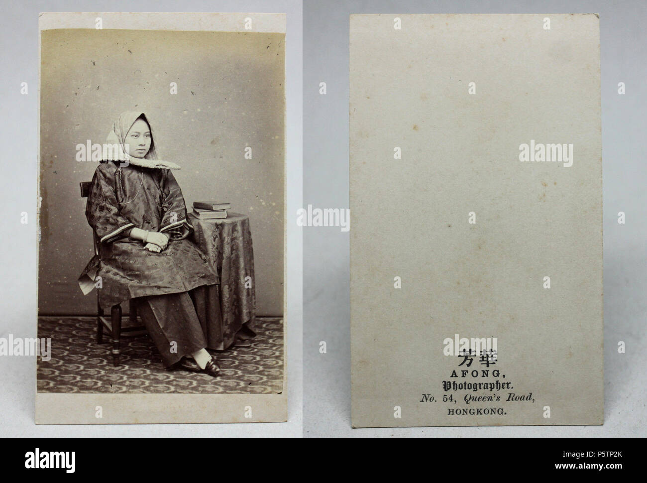 Lai afong hi-res stock photography and images - Alamy