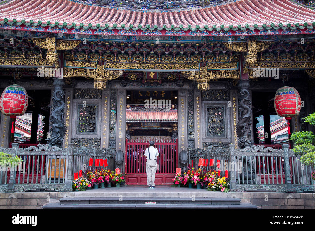 House of the temple hi-res stock photography and images - Alamy