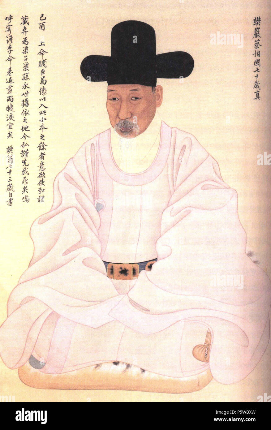 Myeong gi hi-res stock photography and images - Alamy