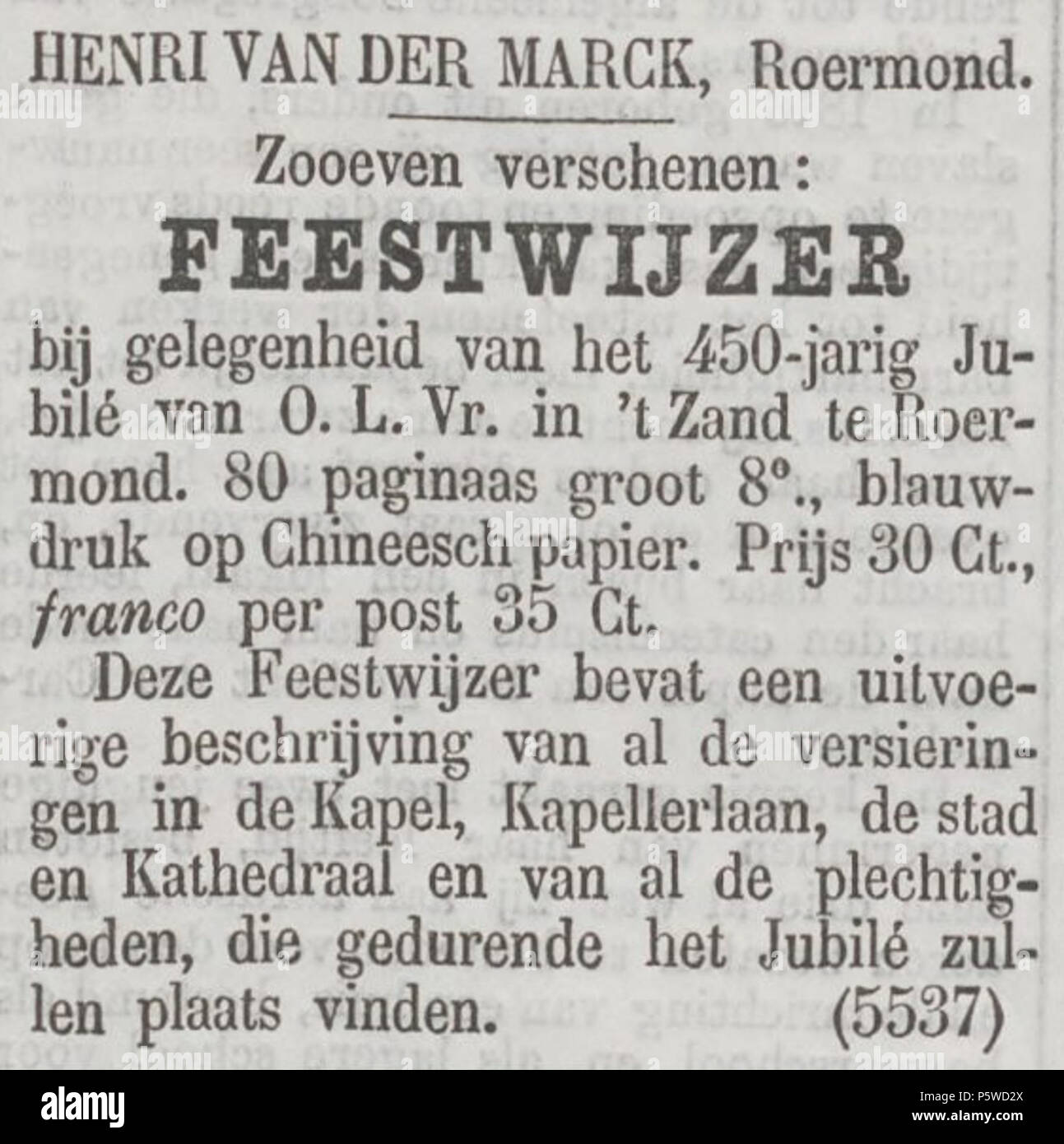 1885 advertisement hi-res stock photography and images - Alamy