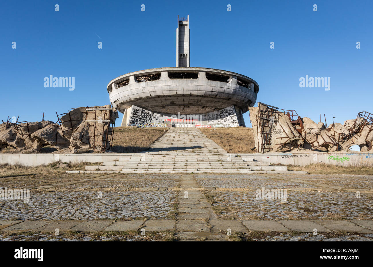 Communism architecture hi-res stock photography and images - Alamy