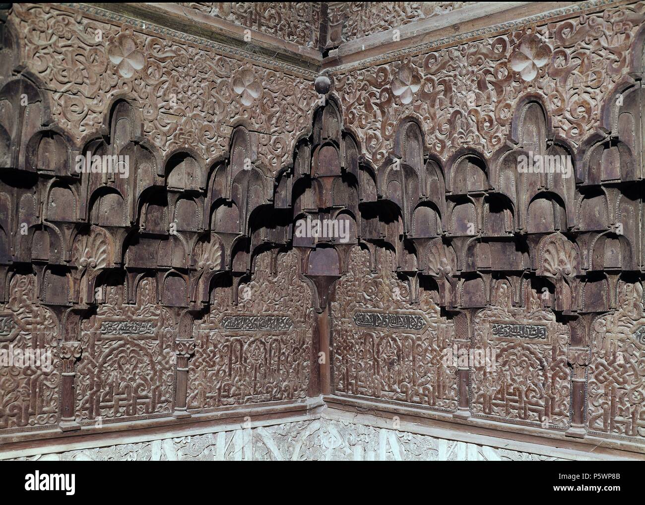 PALACIO COMARES-SALON EMBAJADORES - ARTESONADO - BASE DE LA CUPULA ...