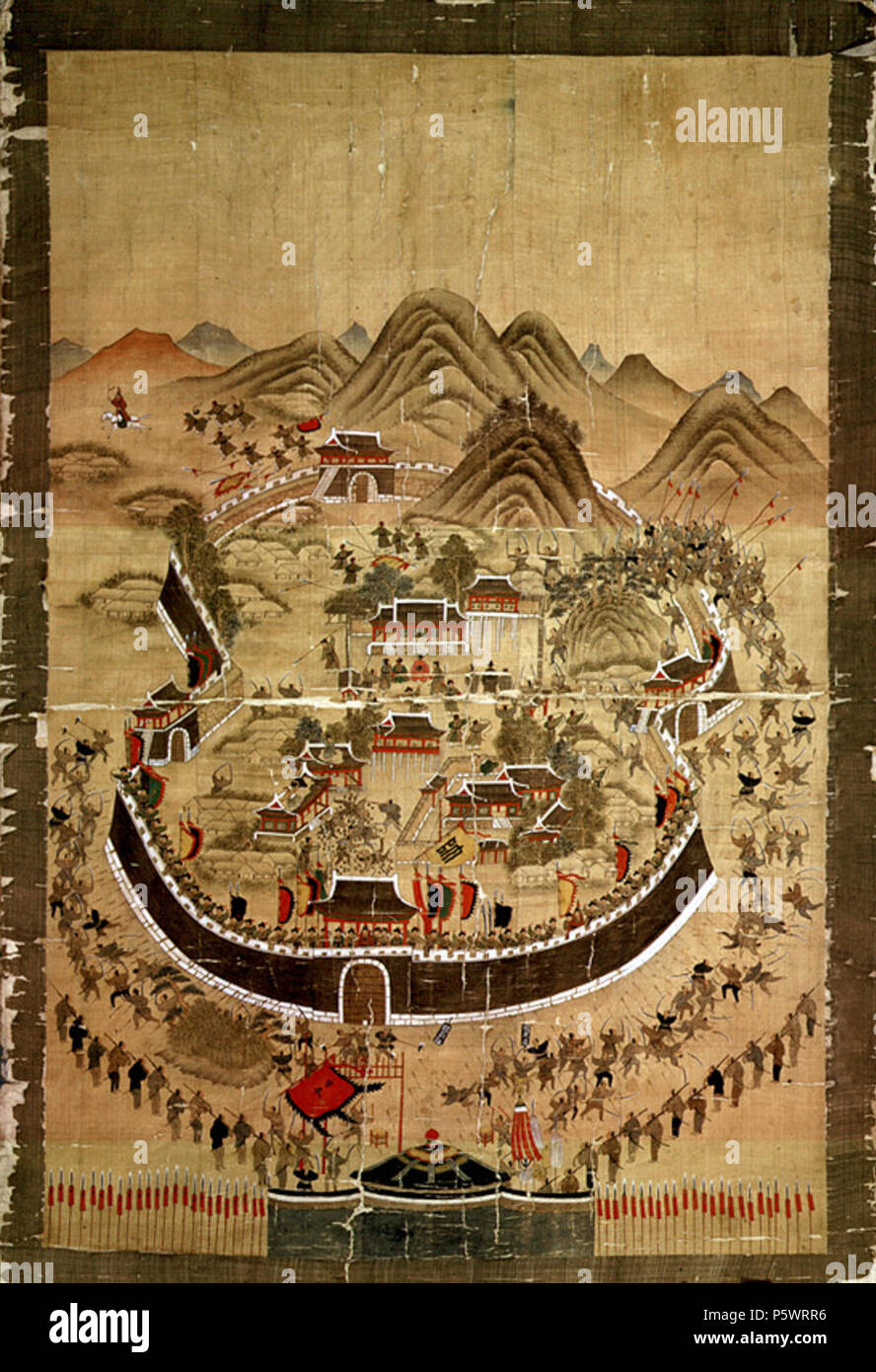 N/A. English: Dongnaebu painting of defense of Dongnae Fortress ...