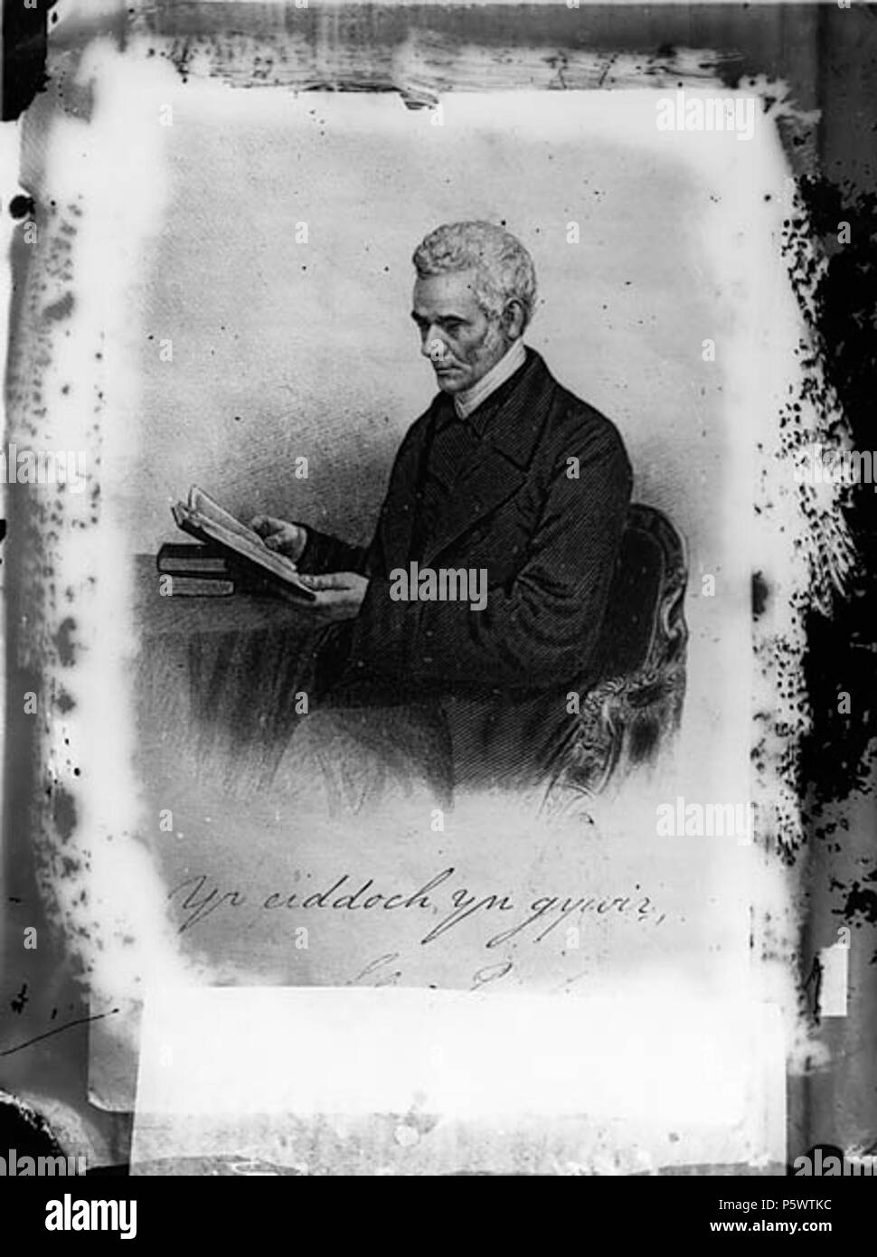 John pritchard hi-res stock photography and images - Alamy
