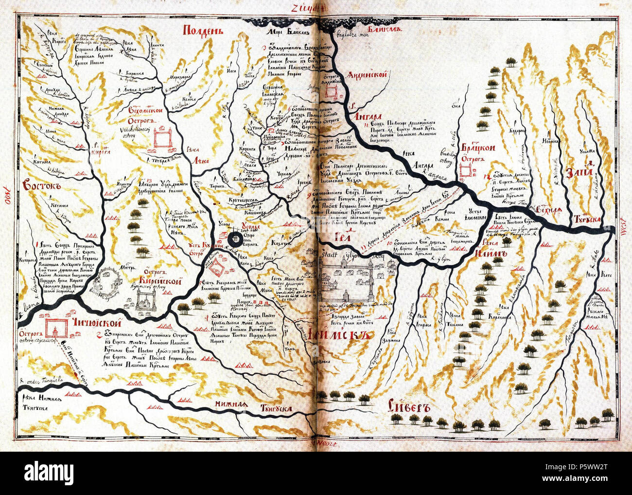 N/A. : (). 16 . 1701. (1642 — 1721) 471 Drawing Book of Siberia 16 map ...