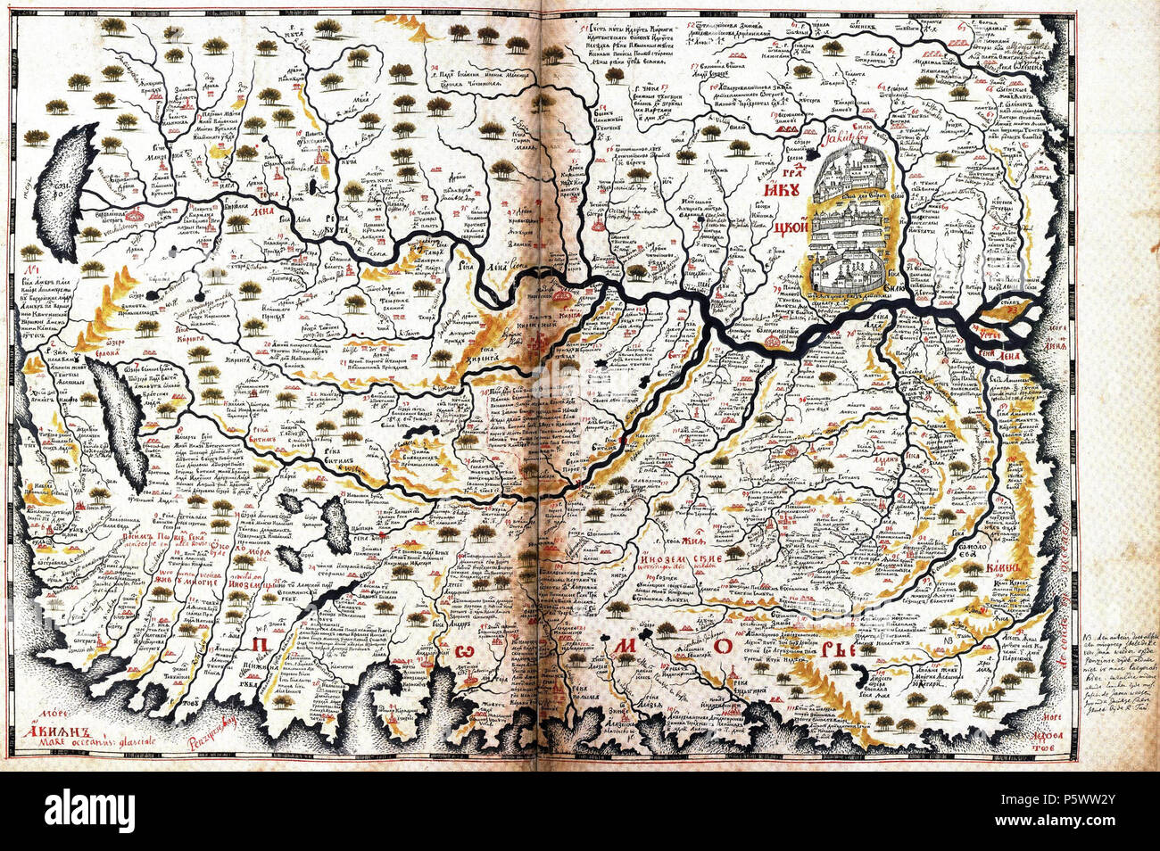 N/A. : (). 17 . 1701. (1642 — 1721) 471 Drawing Book of Siberia 17 map ...