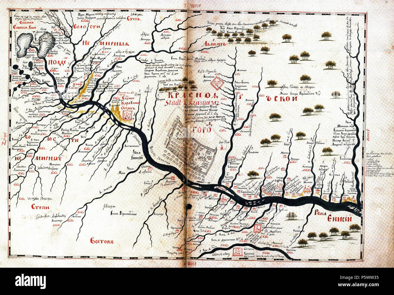 N/A. : (). 15 . 1701. (1642 — 1721) 471 Drawing Book of Siberia 15 map ...