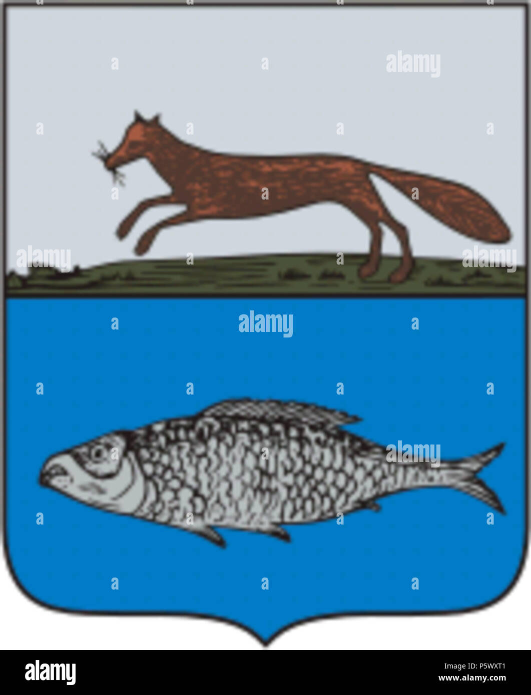 357 Coat of Arms of Bugulma (Tatarstan) (1782 Stock Photo - Alamy