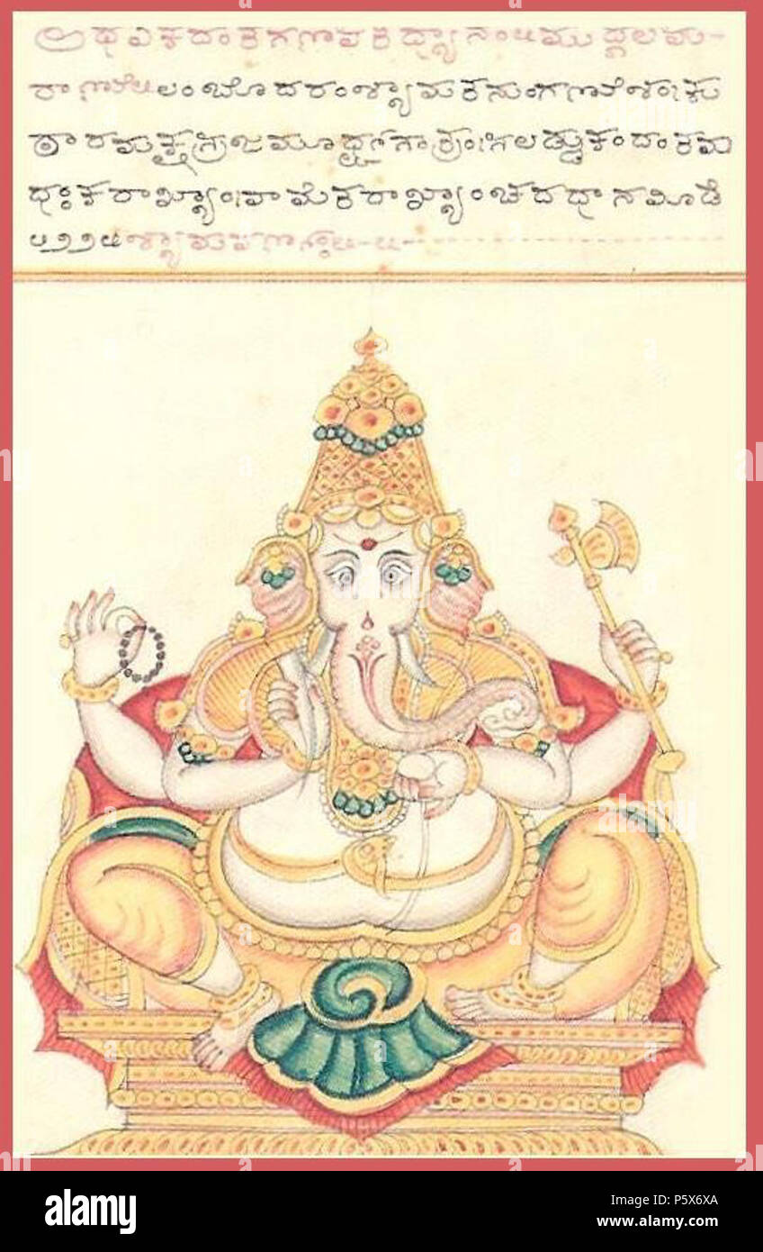 Krishnaraja wodeyar hi-res stock photography and images - Alamy