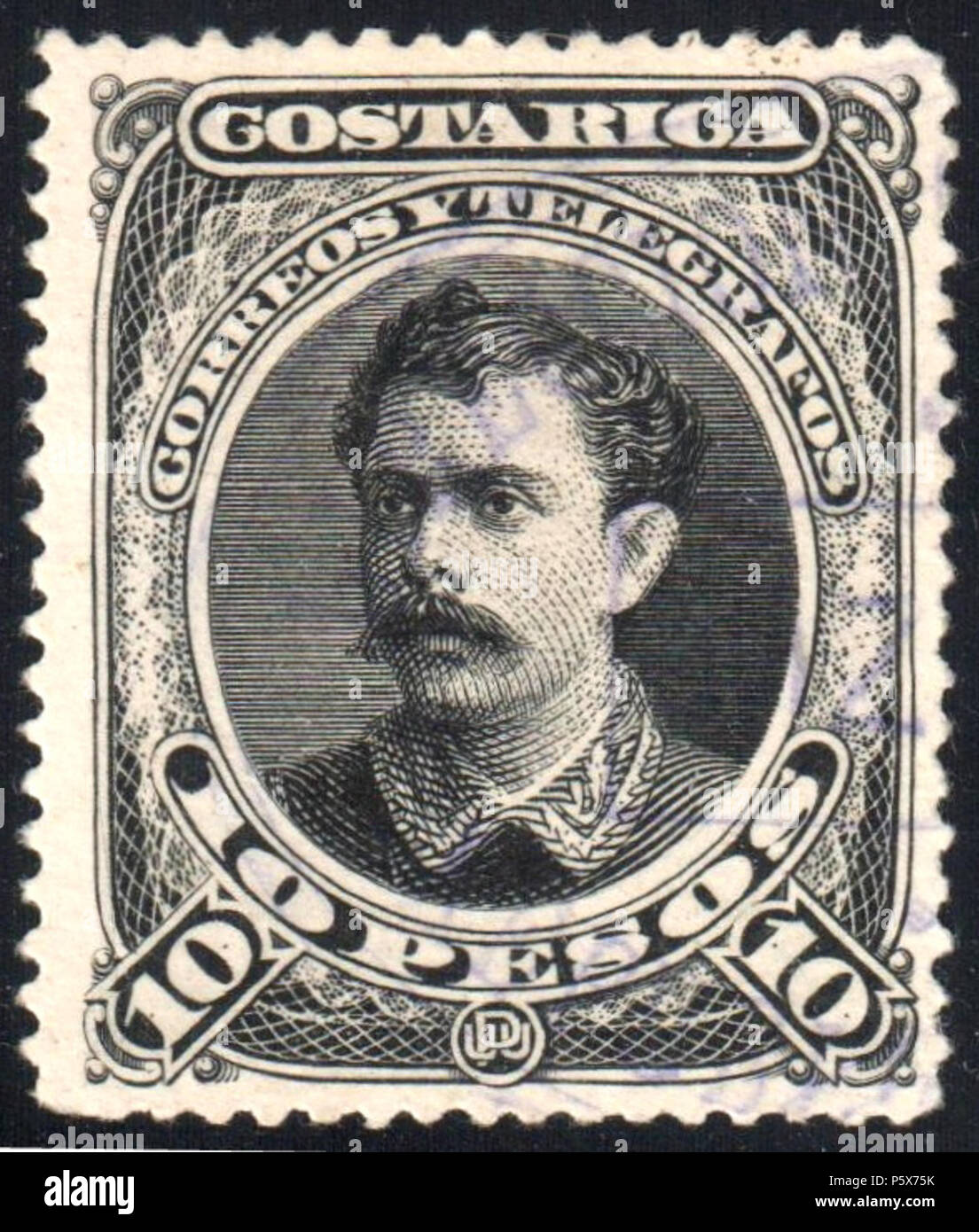 N/A. English: Costa Rica 1889 10 Pesos, Sc. 34. Purple telegram ...