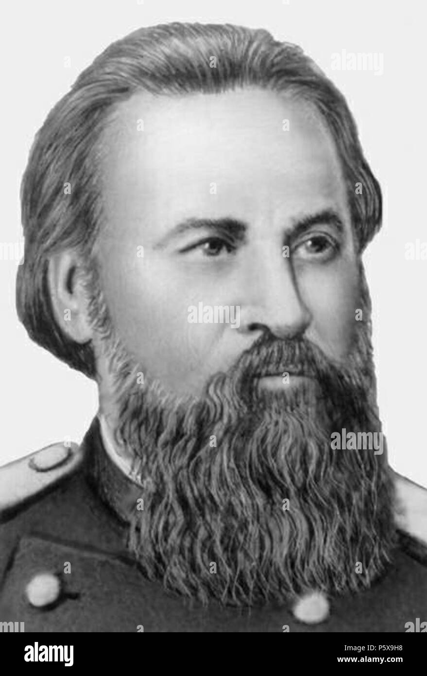 N/A. English: Alexey Dobroslavin : , — . XIX ent.. Unknown 459 ...