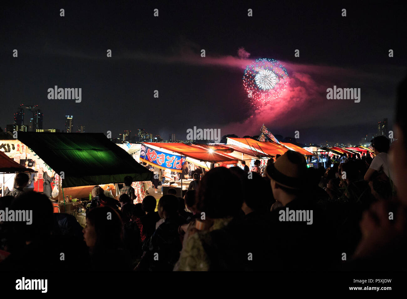 Japan fireworks ball hi-res stock photography and images - Alamy