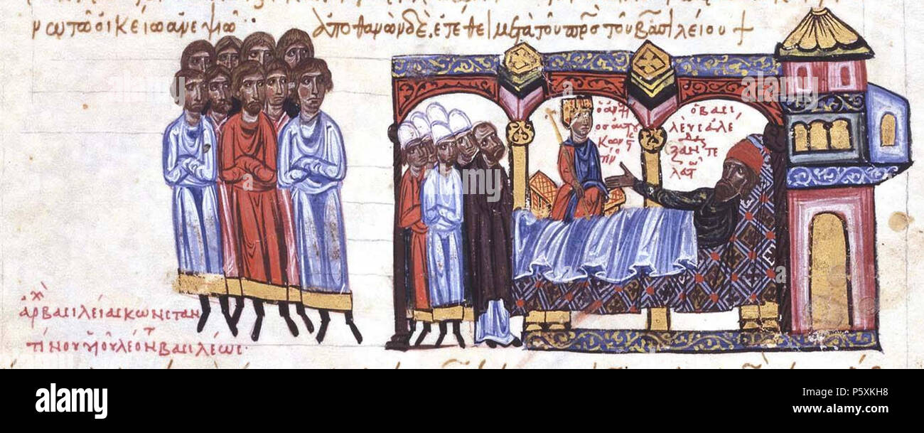 N/A. English: Emperor Alexander, on his deathbed, passes imperial power ...