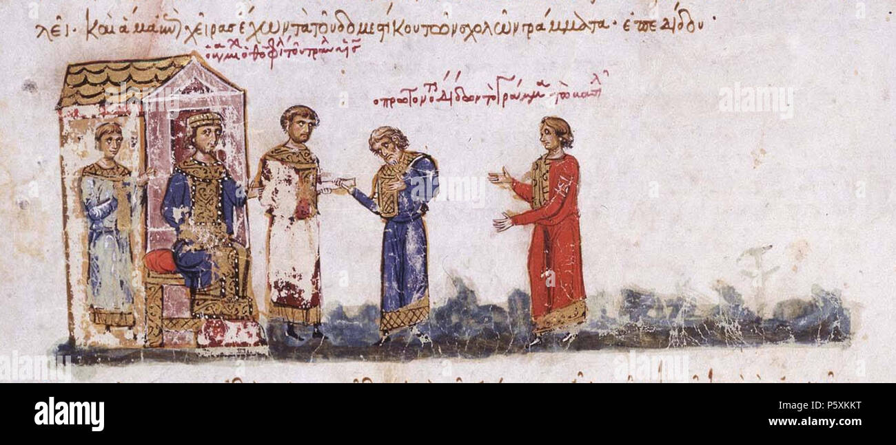 Emperor michael iii hi-res stock photography and images - Alamy