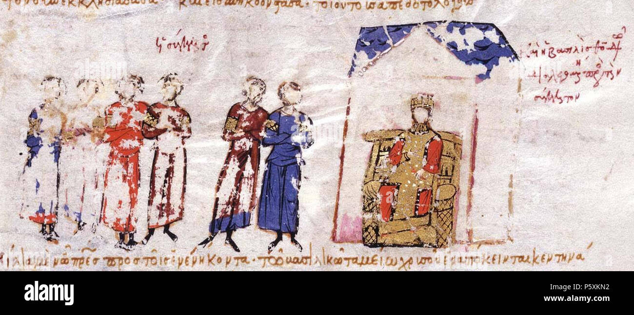 Byzantine empress theodora hi-res stock photography and images - Alamy