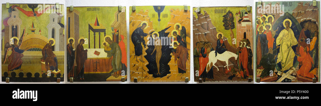 N/A. English: Cycle of icons depicting the life of Jesus, 16th - 17th ...