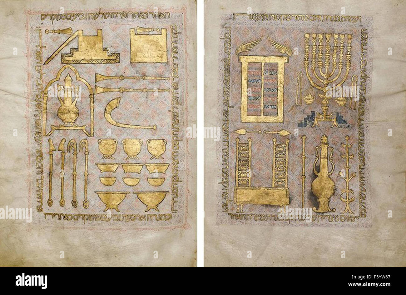 Scribe bible 13th hi-res stock photography and images - Alamy