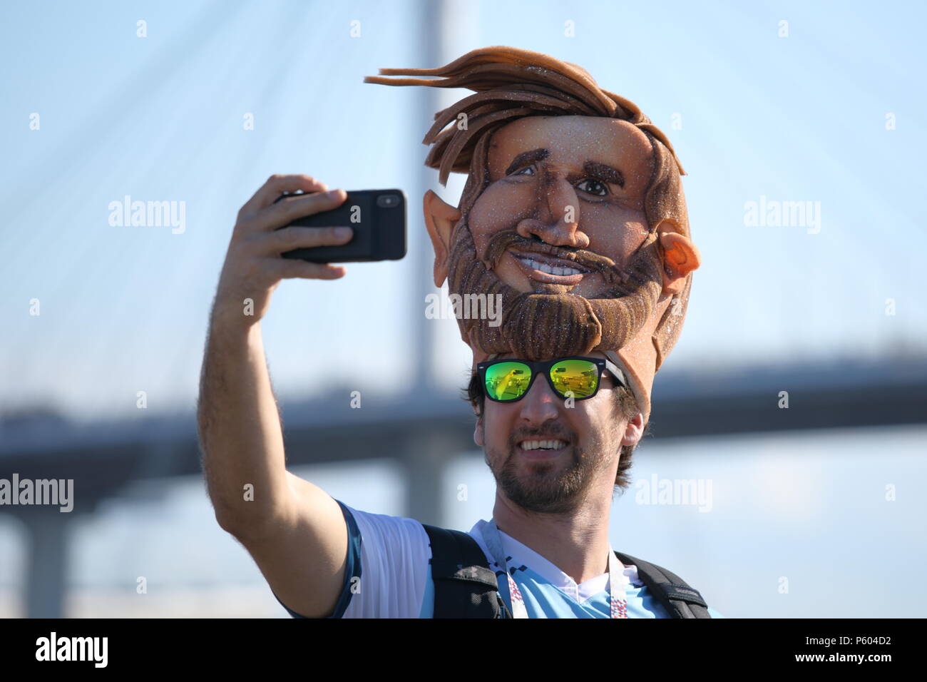Lionel messi mask hi-res stock photography and images - Alamy