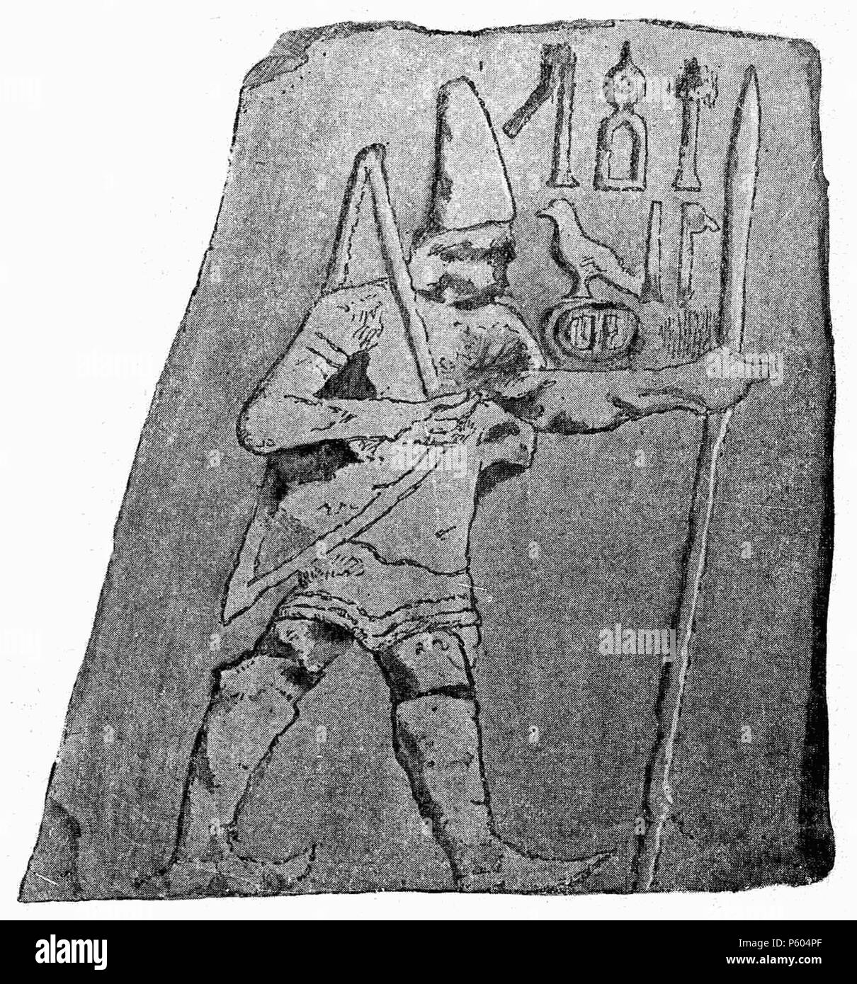 Karabel hi-res stock photography and images - Alamy