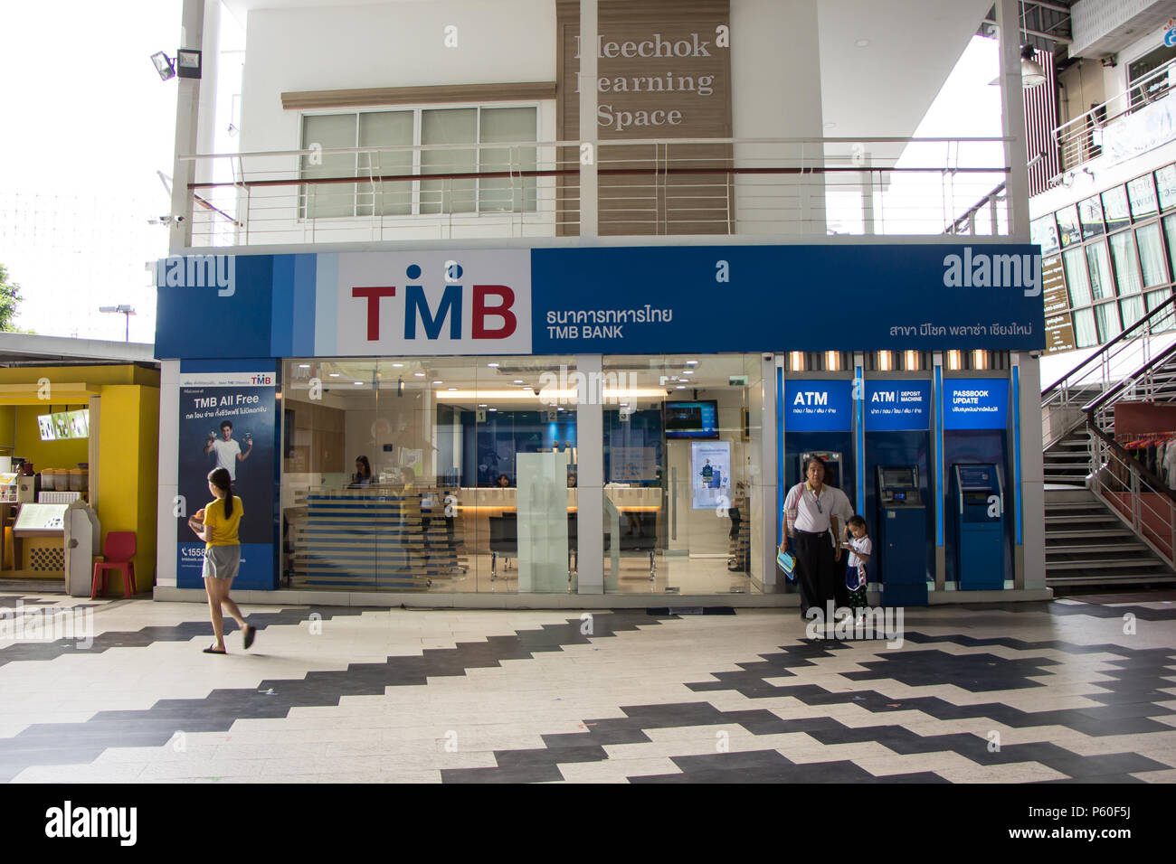 Tmb bank hi-res stock photography and images - Alamy