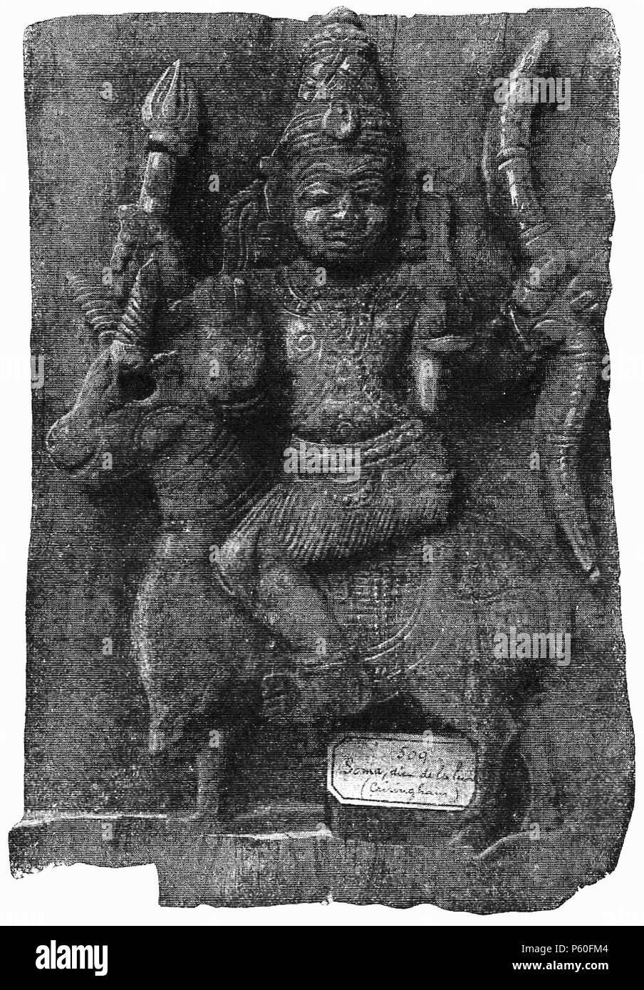 Soma text hi-res stock photography and images - Alamy