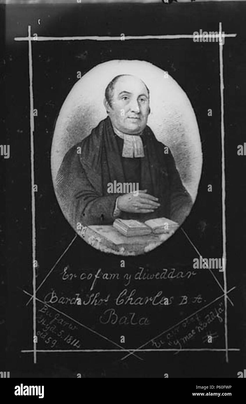 B a bala hi-res stock photography and images - Alamy