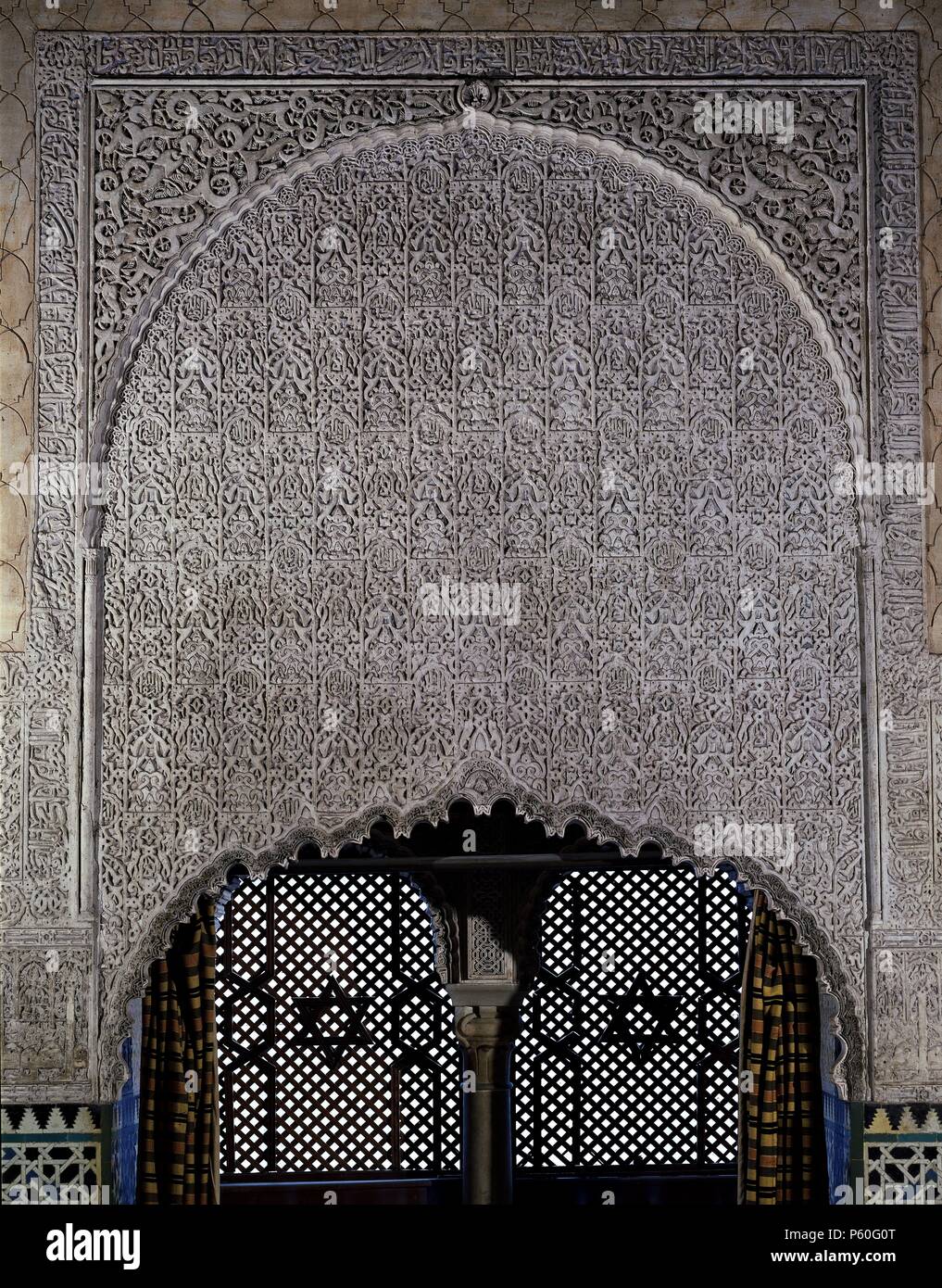 ARCO DEL MIRADOR CENTRAL DEL CUARTO REAL DE SANTO DOMINGO - SIGLO XIII ...