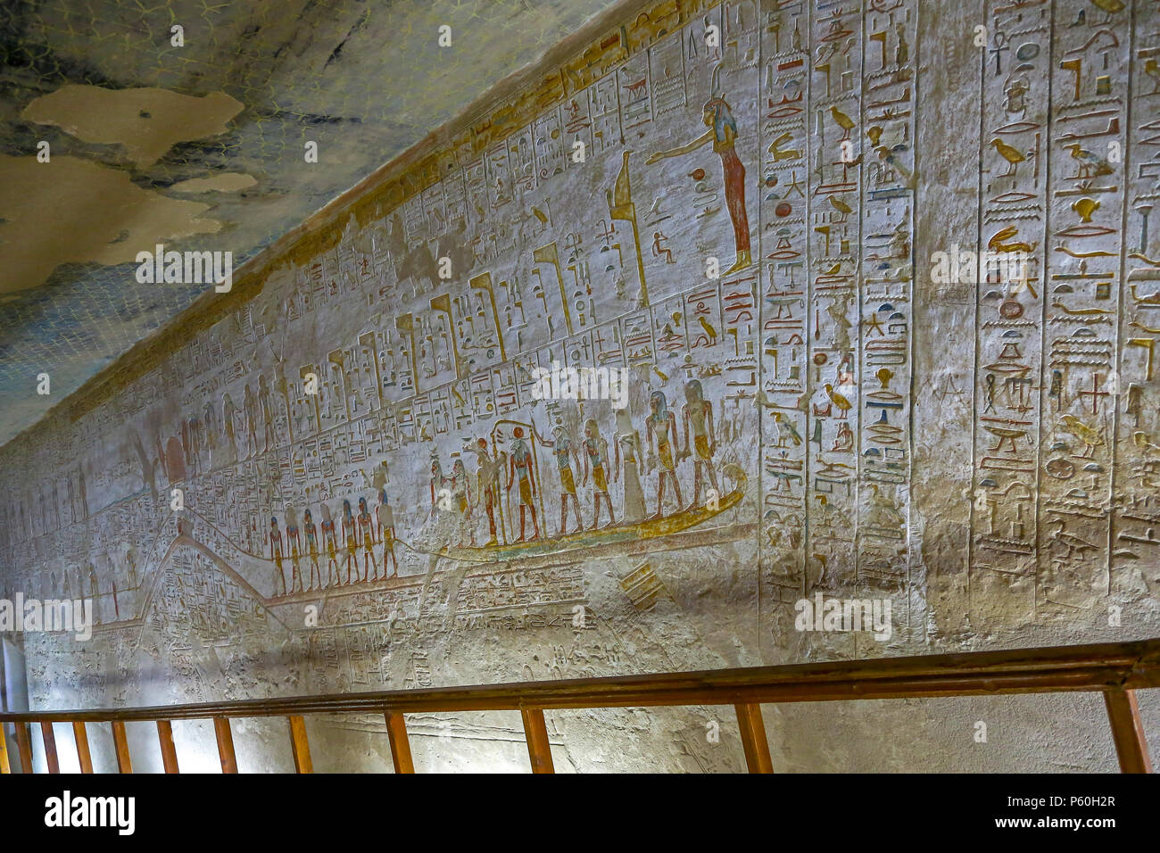 Inside the tomb of Merneptah or Merenptah (KV8) in the Valley of the ...