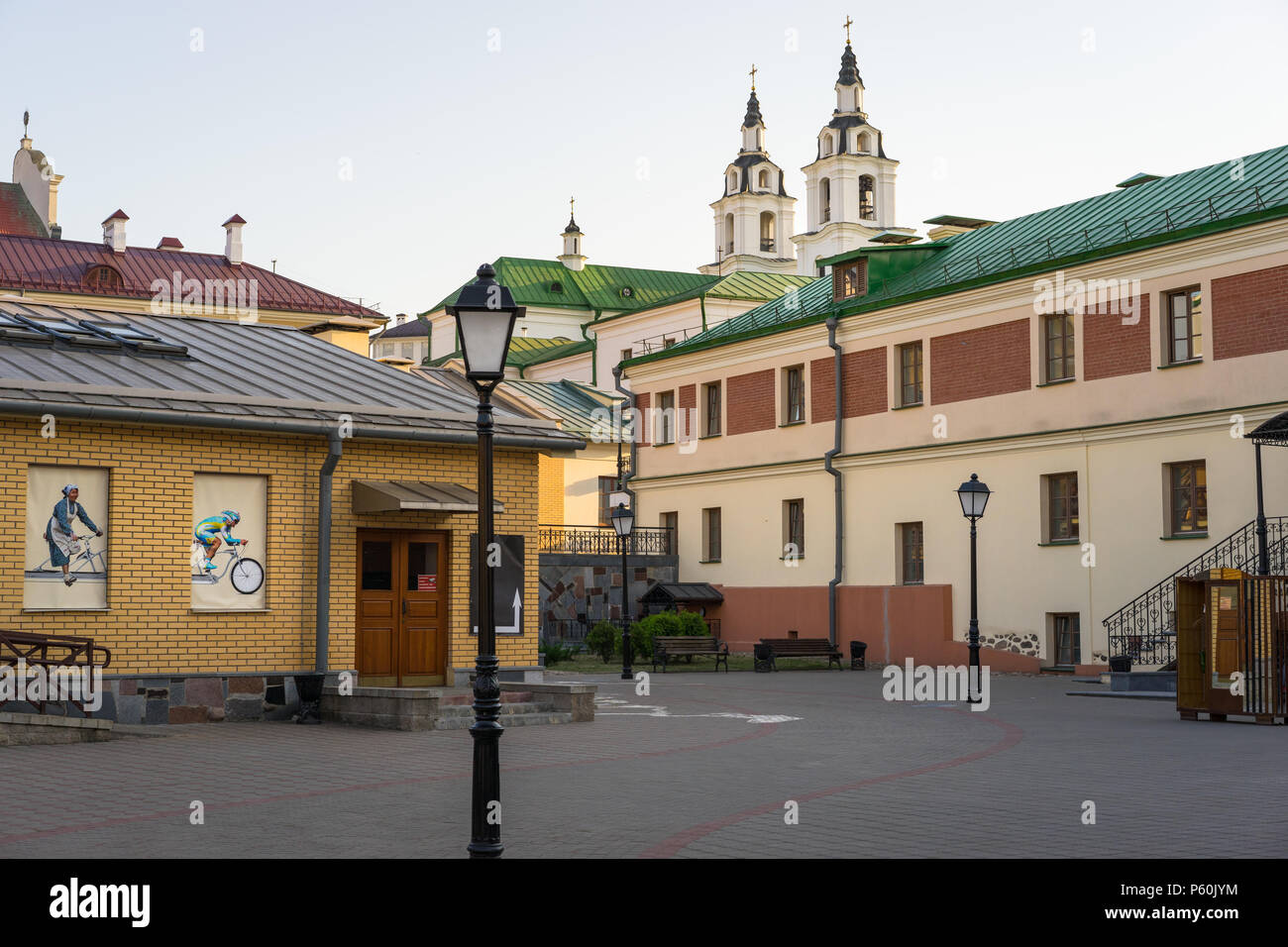 Historical center of Minsk City with cozy patios, museums and places of ...