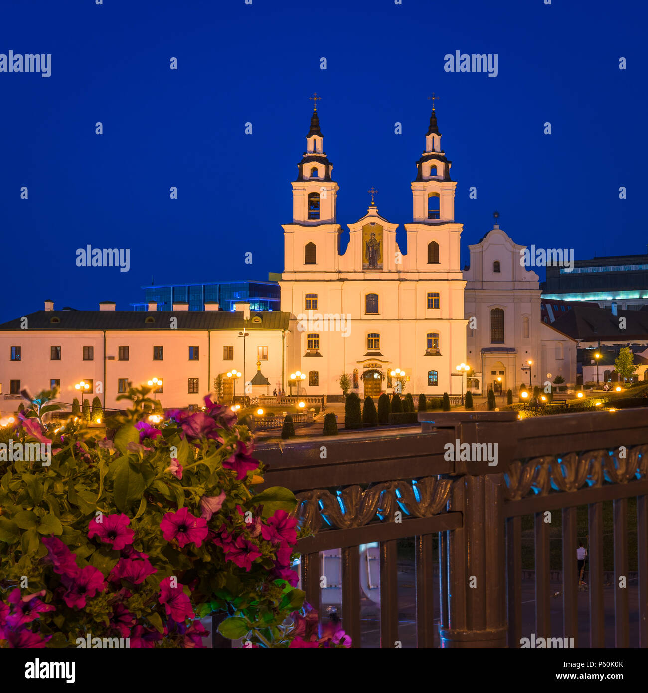 Holy spirit orthodox cathedral hi-res stock photography and images - Alamy