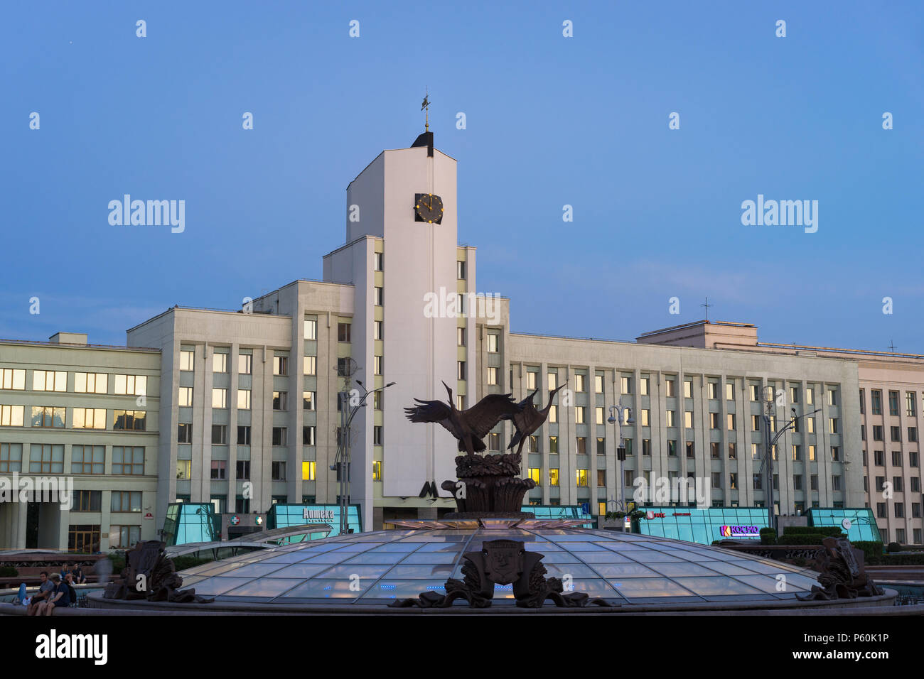 Minsk, Belarus. Famous Independence Square with beautiful sculpture of ...